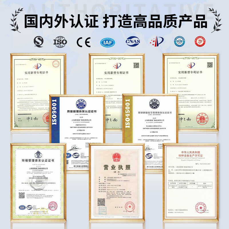 Pneumatic Vacuum Baffle Valve Stainless Steel KF High Vacuum Valve ...