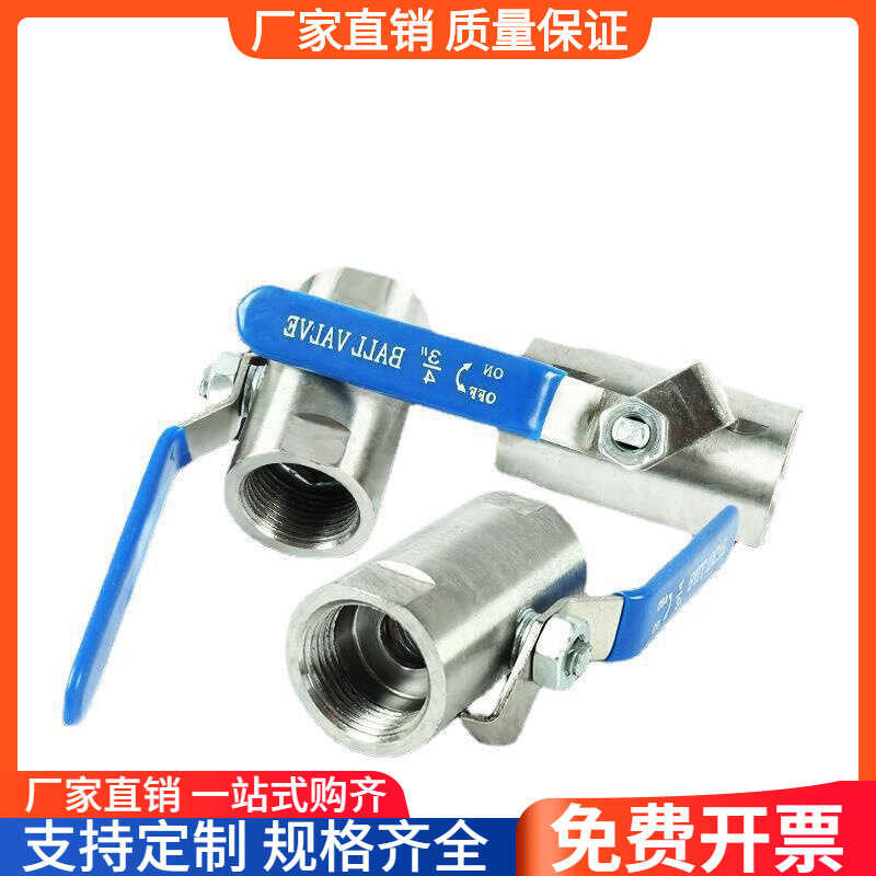 Stainless Steel Wide Ball Valve Steam High Temperature Threaded Valve Internal Thread Threaded ...