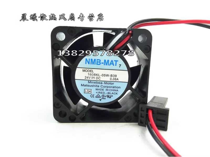 1608Kl-05W-B39 NMB 4020 24V 0.08A Fan With An Alarm Grip | Shopee Philippines