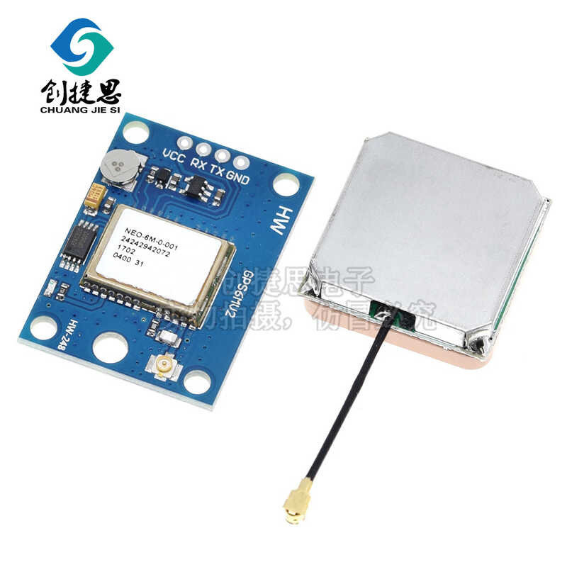 GY-NEO-6M V2 flight control GPS module with EEPROM, data backup battery ...
