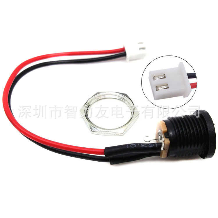 DC-022 female socket to XH2.54 terminal with threaded DC power socket ...