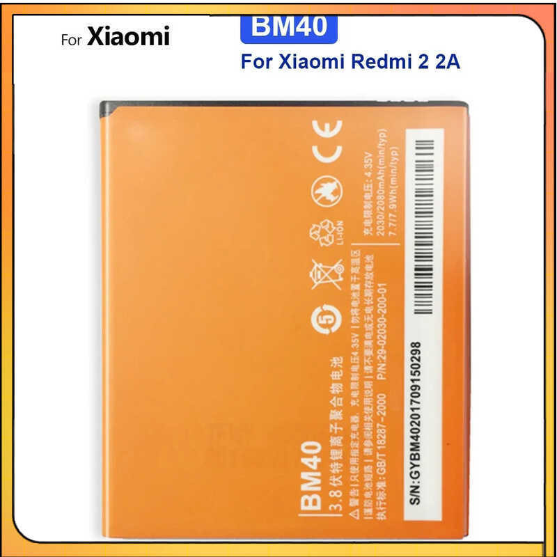 BM40 BM41 BM44 2000mAh original Battery For Xiaomi mi 2A M2A Mi2A Redmi 1S | Shopee Philippines