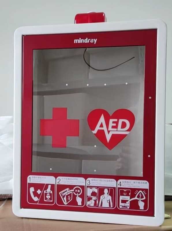 Mindray AED Automatic External Defibrillator Storage Cabinet Wall ...