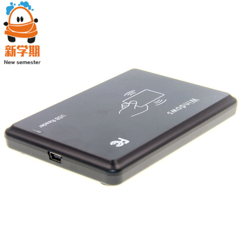 JT308 Card Reader | ID Card Reader | ID Card Reader | ID Card Swiper ...