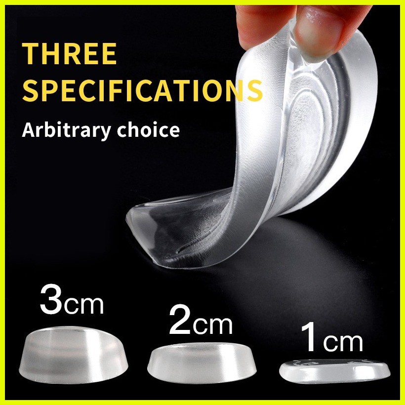 1cm/2cm/3cm Height Increased Silicone Half Plain Gel Heel Pads for Men ...
