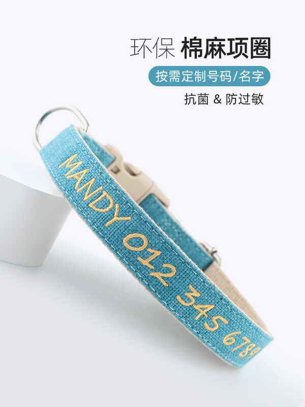 Tt Hulyo Aso Linen Kubo, Malaki, Medyo At Maliit Na Teddy, Shiba Inu ...