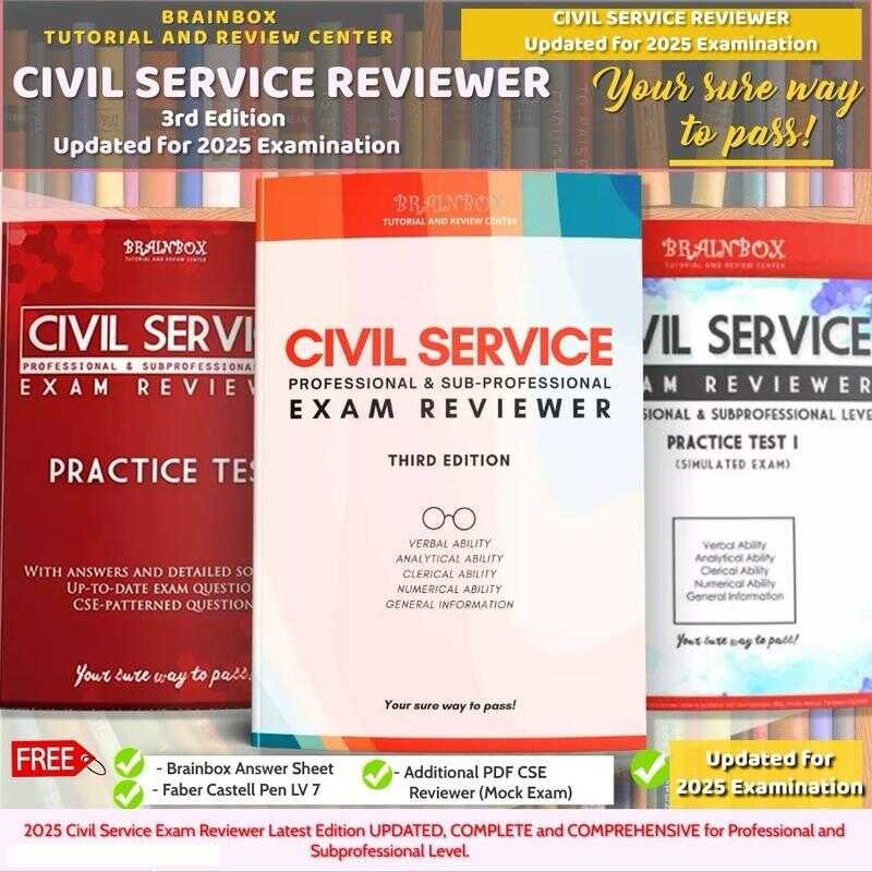 Brainbox Civil Service Exam Reviewer (Complete Set) For 2025 ...