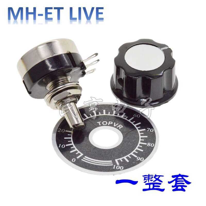 ღ RV24YN20S B103 10K Adjustable Resistance Single turn High quality ...