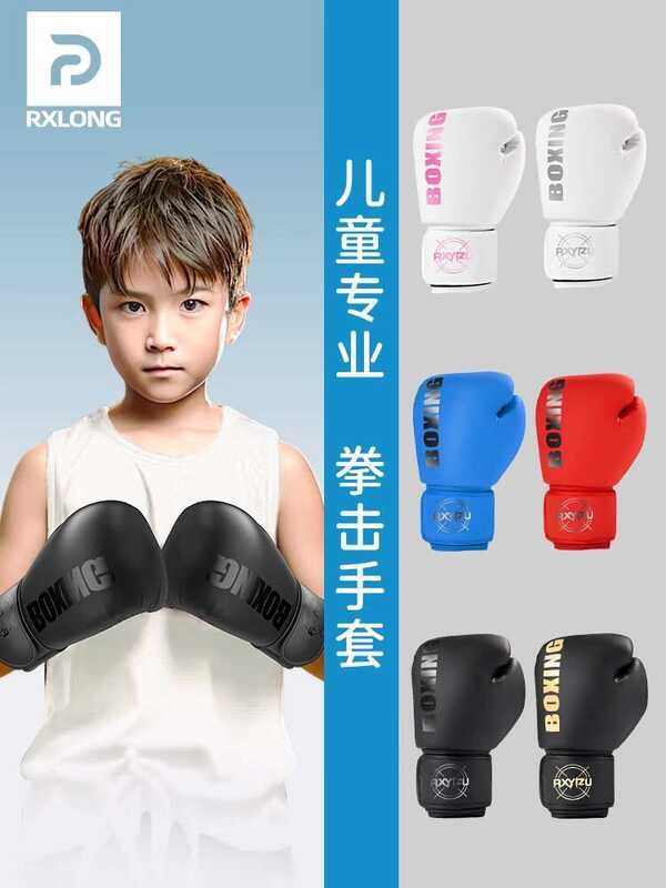 Boxing Mga Guwantes Boxing, Set Labanan, Kombinasyon Sanda, Kagamitan ...