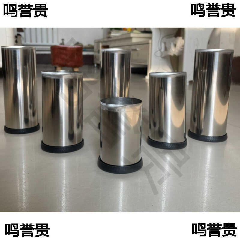 Commercial stainless steel dumpling skin Wonton skin mold small round ...