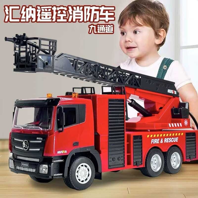 New 3 9-Channel 6C Remote Control Fire Truck 1:24 Electric Lift Cloud ...