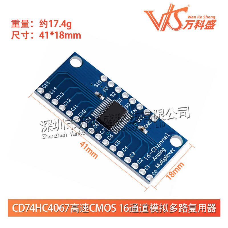 Cd74hc4067 High-Speed CMOS 16 Channel Analog Multiplexer Analog/Digital 2E2 E7d | Shopee Philippines