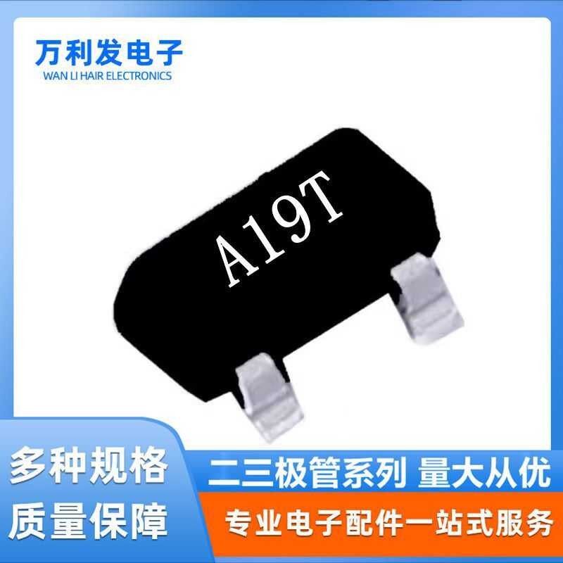 Surface mounted field-effect transistor AO3401 silk screen A19T SOT-23 ...