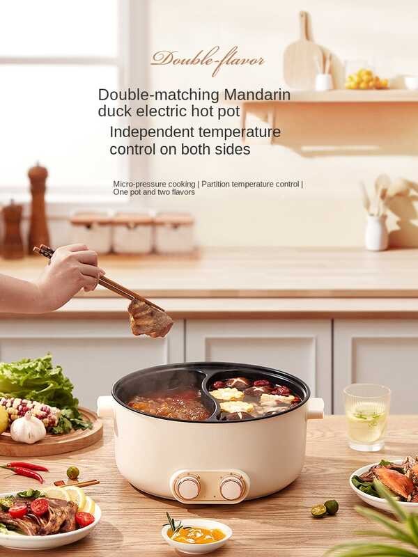 2 220V Flavor Hot Non-Stick Household Cooking Pot Multi Cookers Hotpot ...
