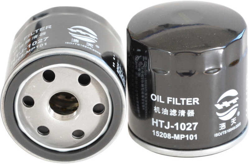 LY Car Oil Filter Element Para Sa BYD Han DM 2.0T (2020-2022) Kanta ...