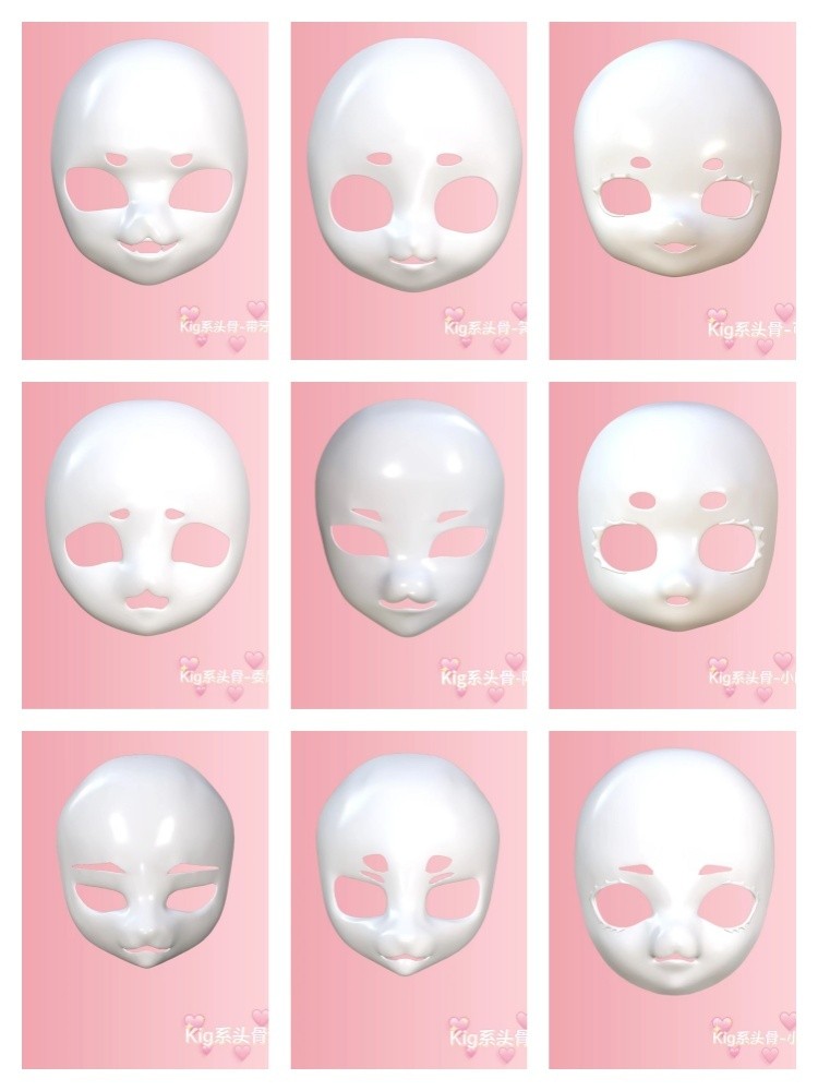 Kigurumi Base Fursuit Cosplay Skull | Shopee Philippines