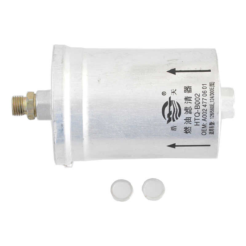 Filter Fuel Para Sa Mercedes-Benz 124 190 C E G S-Class SL W202 W124 ...
