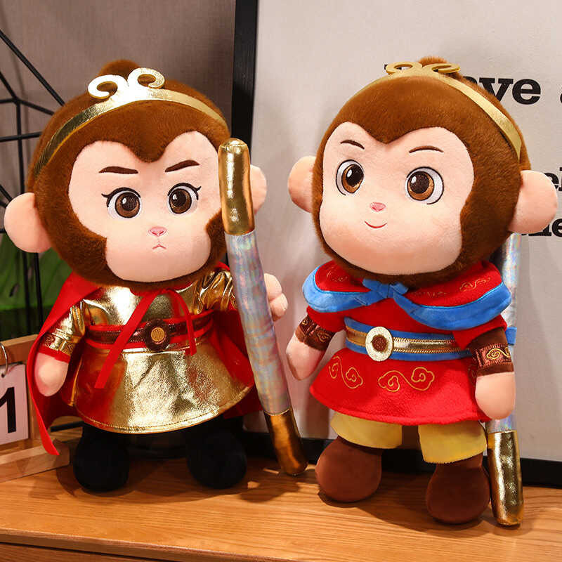 Monkey 2 ☆ King Plush Toy Sun Wukong Golden Hoop Stick Doll Pillow ...