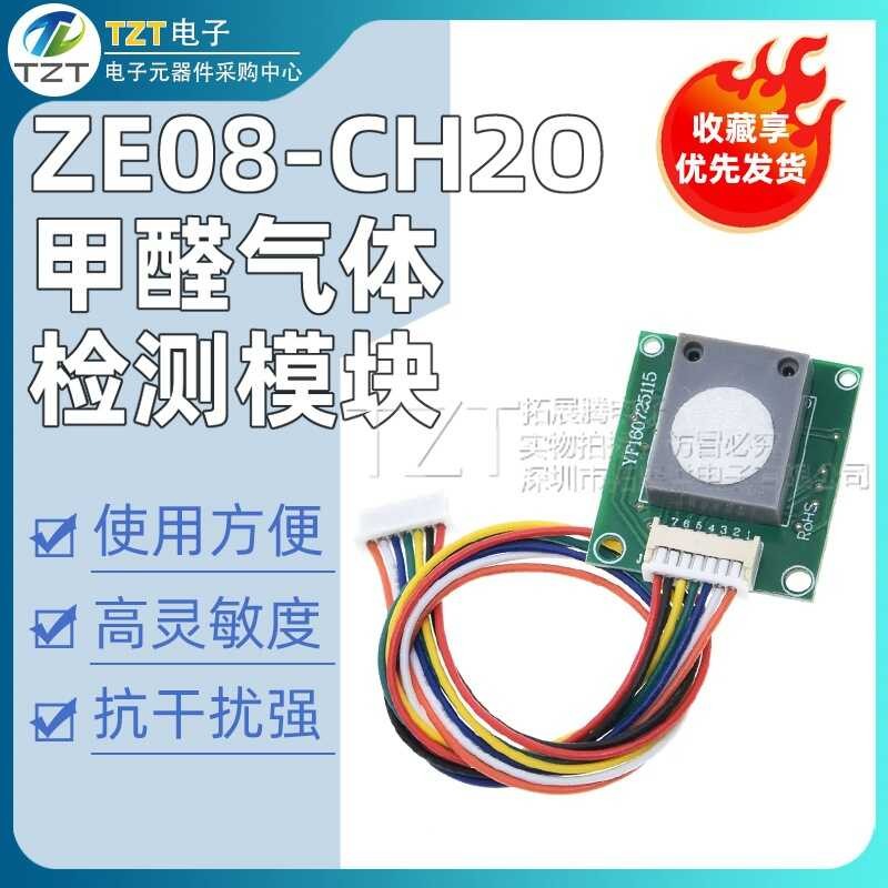 Ze08 Ch2o Formaldehyde Gas Detection Module Uart Analog Output Electrochemical Formaldehyde Sen
