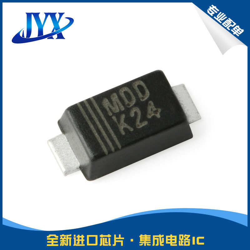 DSK24 K24 SOD-123F 40V2A SMD Schottky diode rectifier electronic ...