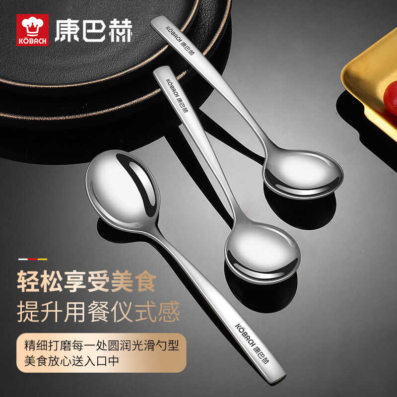 Kangbach Sopas Walang Init Bakal, Prutas, Tubig, Adulto At Mga Bata ...