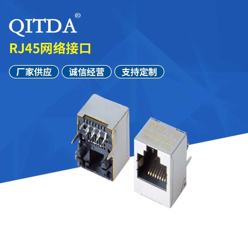 RJ45 socket vertical with light RJ45 network interface with light ...