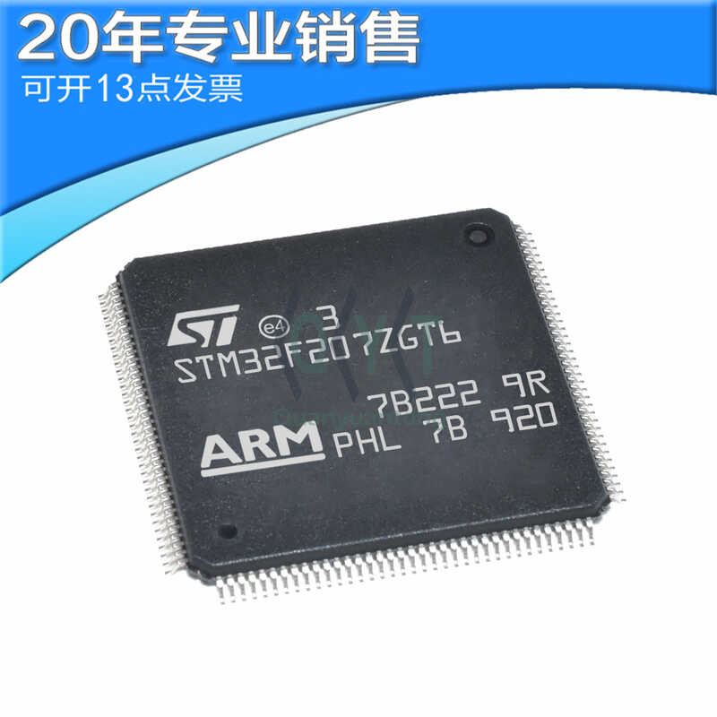 Brand new original STM32F207ZGT6 LQFP-144 ARM Cortex-M3 32-bit microcontroller MCU | Shopee ...