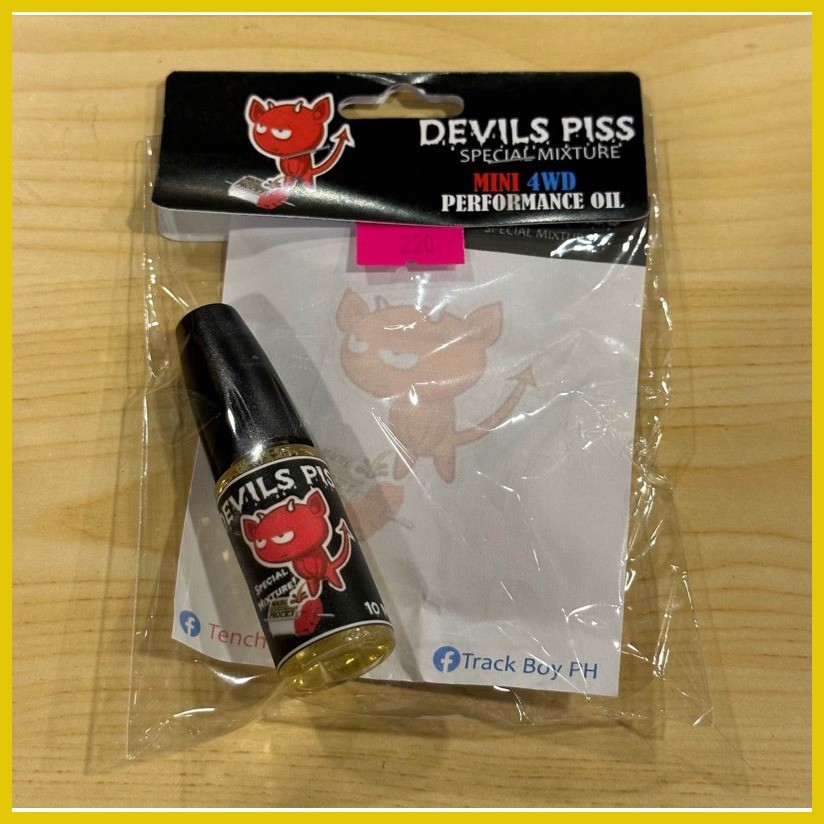 ⚽︎ § ♟ Devils Piss Performance Motor Oil for Mini 4wd | Shopee Philippines