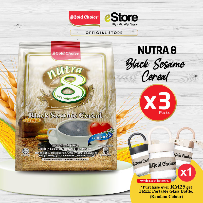 GOLD CHOICE NUTRA 8 Black Sesame Cereal - (35g X 12'S) X 3 Packs Bundle ...