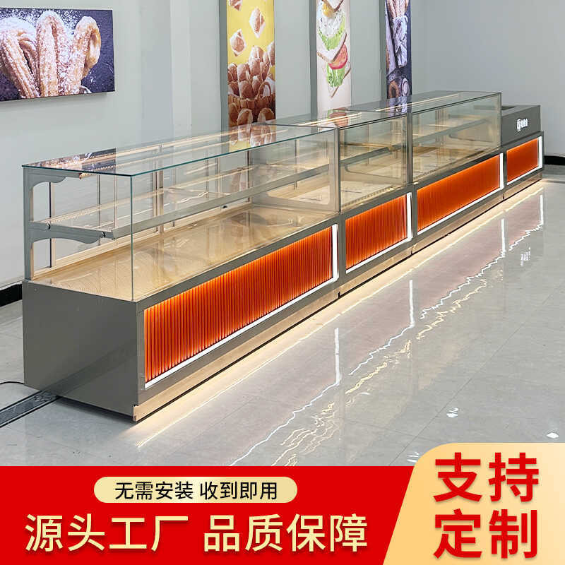 Chinese display Traditional pastry Peach cake Bread Dim sum counter ...