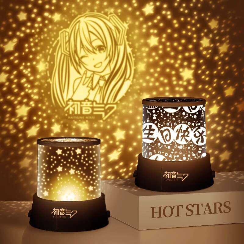 Animasyon ng Hatsune Miku Guzi Animation Romantic Star Sky Projection ...