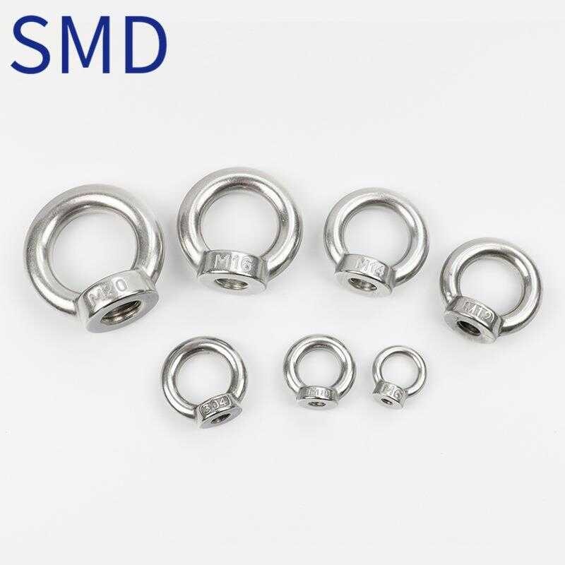 304 stainless steel lifting ring nut, boiler ship lifting female ...