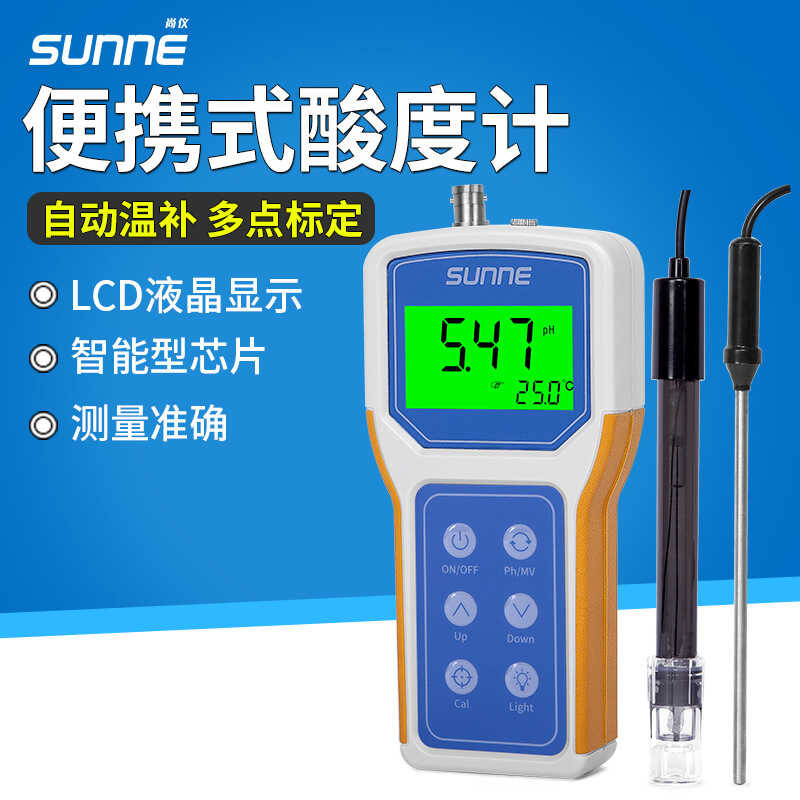 Shanghai Shangyi Portable Digital Meter PHB-1 Laboratory Pen Type pH ...