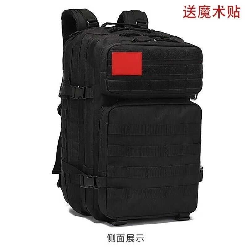 rescue Earthquake package, emergency household material reserve package ...