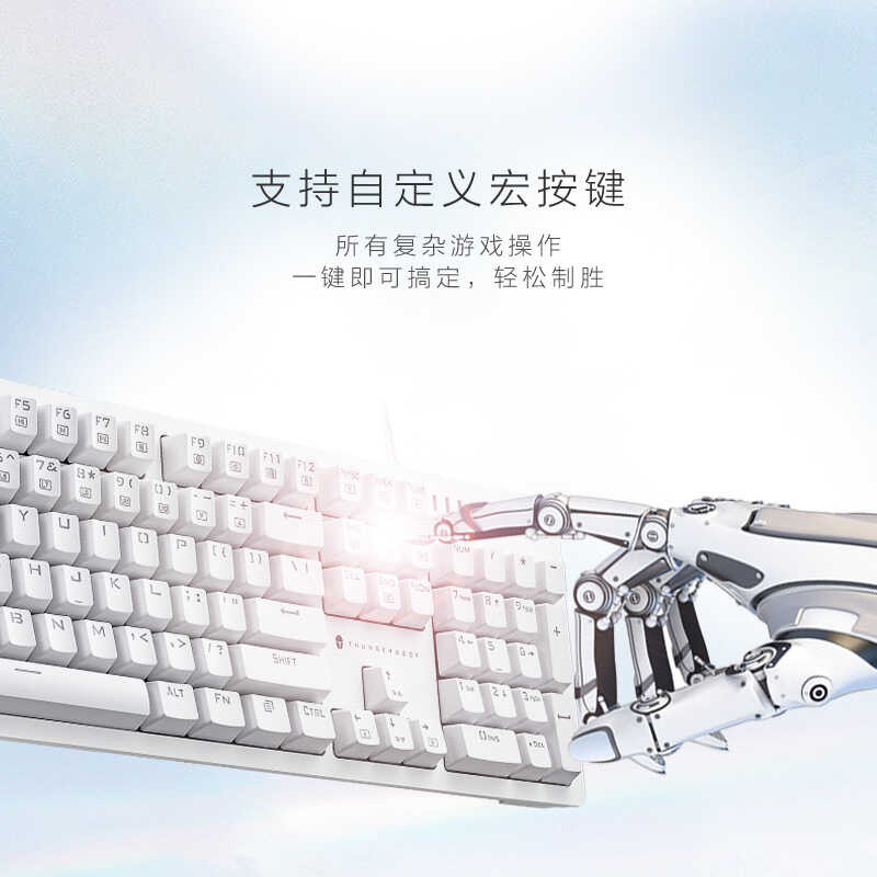 C1 Thunder Robot K104 Polar Night Glass 104 Key Wired Mechanical Mixed ...