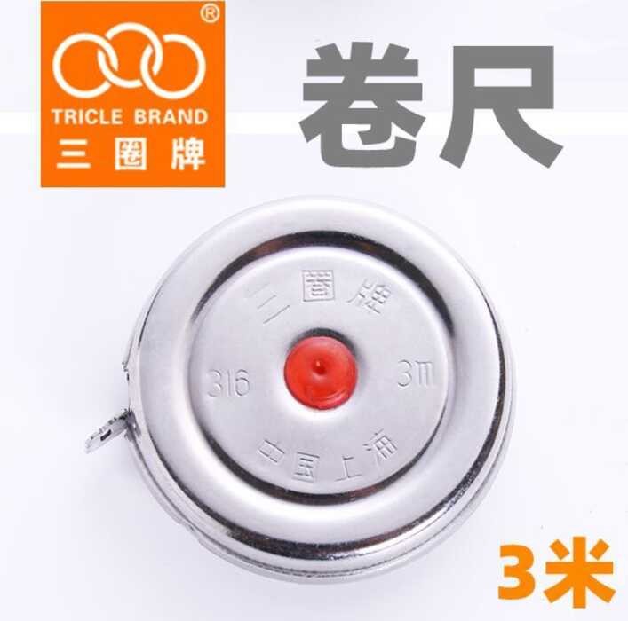 Shell 2 ☆ Shaves Little Steel Tape, 3-Meter Box Ruler, Wood Wor High ...