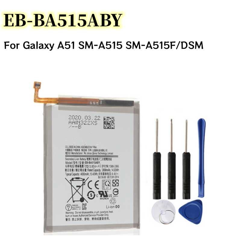 New Eb-Ba515aby 4000Mah Switch Battery For Galaxy A51 Sm-A515 Sm-A515f ...