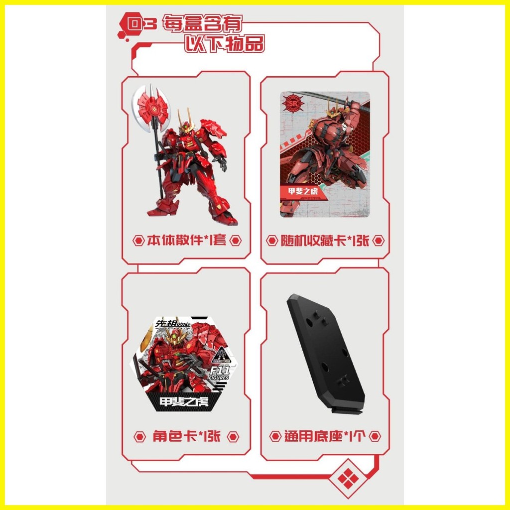 ♂ ㍿ ☬ Moshow Blindbox Blind Box (set of 6 boxes) | Shopee Philippines