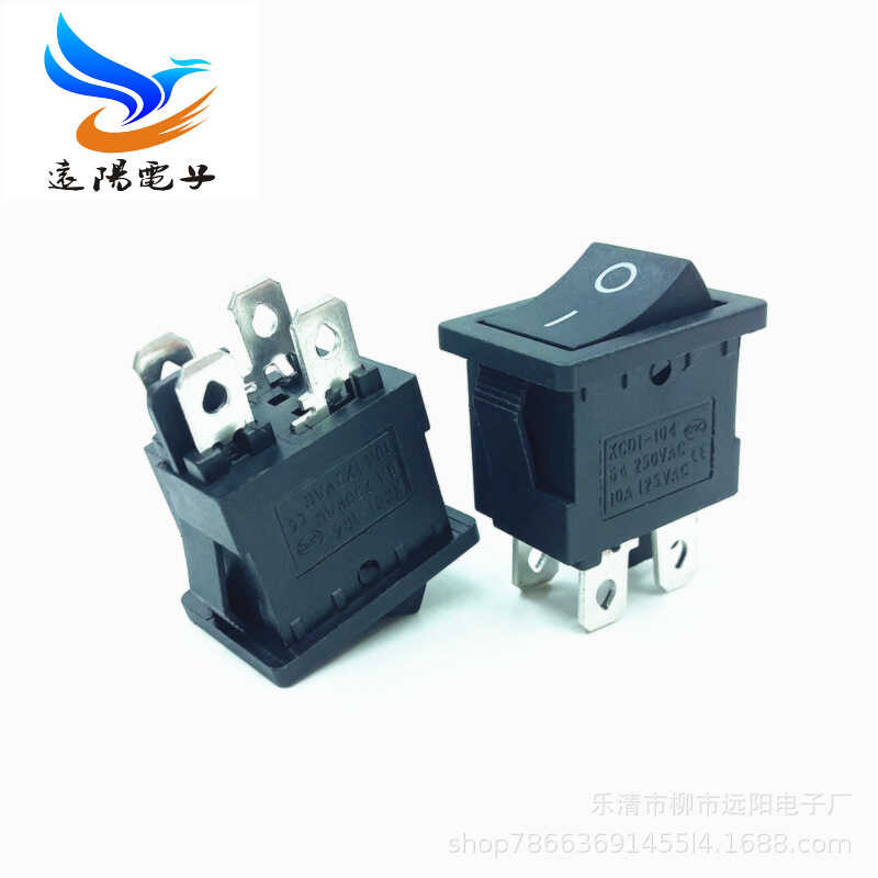 Double blade single throw boat type switch, four legged two-way boat ...