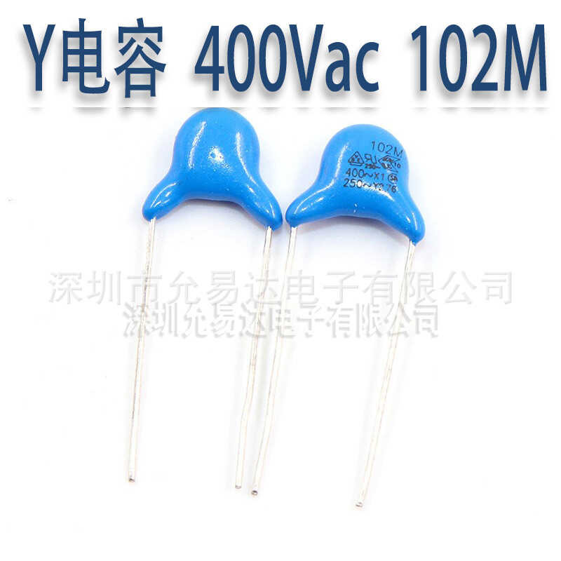 New Y safety capacitor 400Vac 102M 1NF with a pin torque of 10mm ...