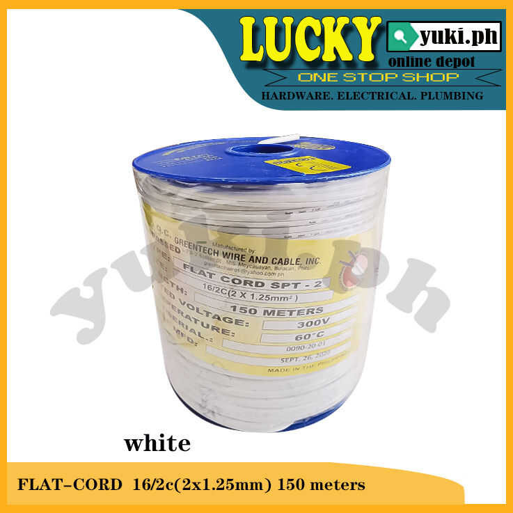 LY BOSTON FLAT CORD WIRE 22/2C, 18/2C, 16/2C (150Meters)(White&Black ...
