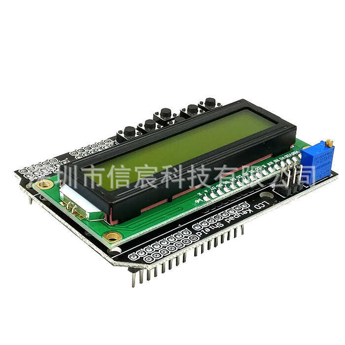 LCD1602 Character LCD Yellow Green Screen Input/Output Expansion Board LCD Keypad Shield ...