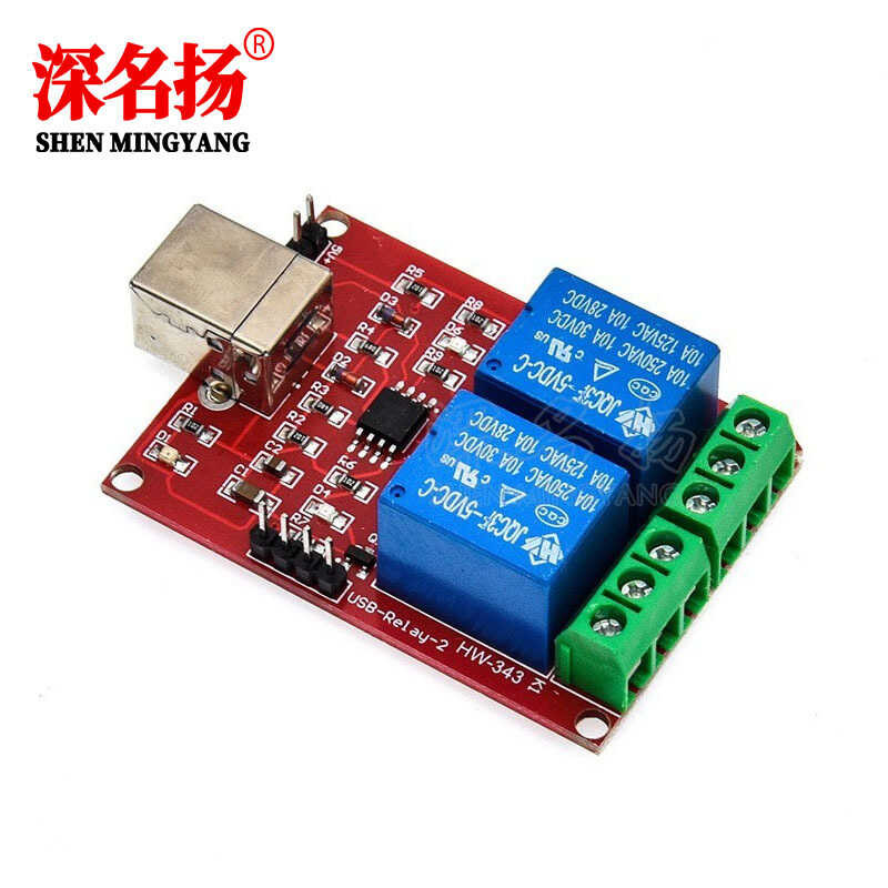 5V drive free/USB control switch/2-channel relay module/computer ...