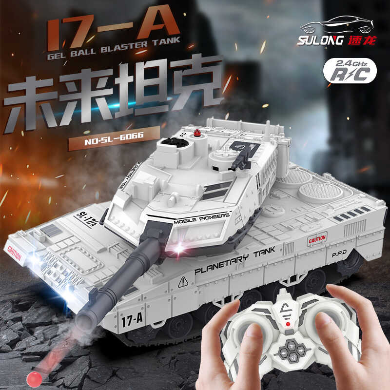 E2 Bagong Malalaking Liwanag At Tunog Epekto Tubig Bomba Tank Remote ...