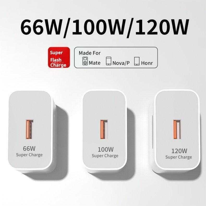 120W USB Para Sa Mobile Phone Charger Mabilis Na 3.0 Power Adapter Pag ...