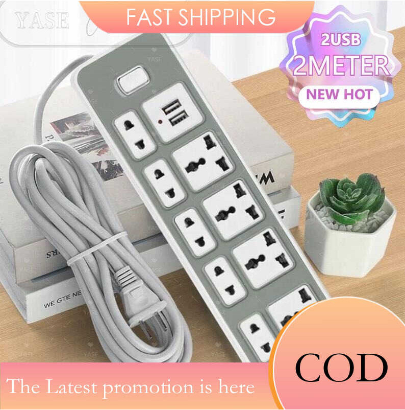 YASE E2 1.5Meter Extension Universal Outlet Plug Gamit Ang Switch Usb ...