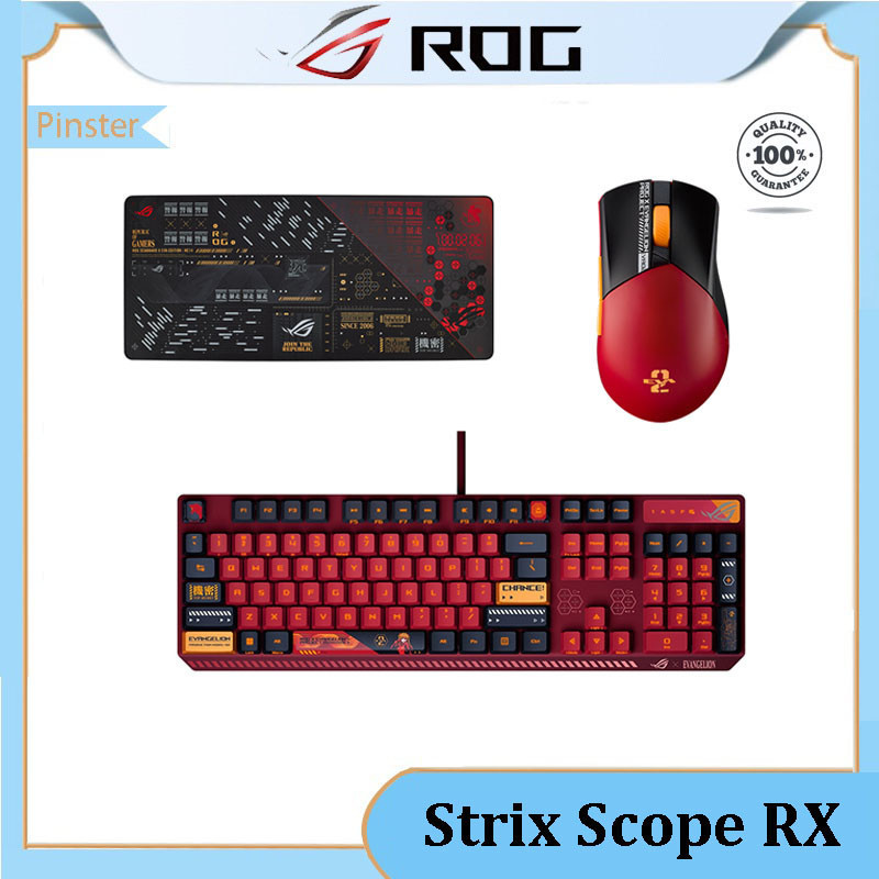 ROG EVA Unit 2 Akira Mechanical Keyboard and Mouse | Shopee Philippines