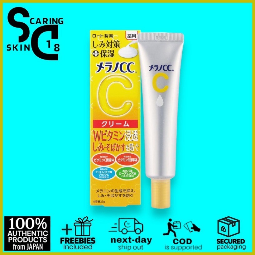 ∇ Rohto Melano CC Intensive Anti-Spot Brightening Vitamin C Moisture Cream 23g | Shopee Philippines