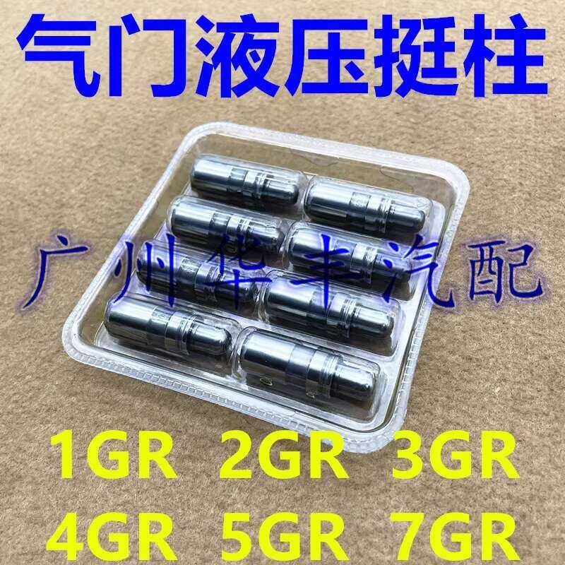 Ruizhi Crown 1 2Gr 3Gr 4Gr 6 7 5Gr Engine Valve Hydraulic Top Pillar ...
