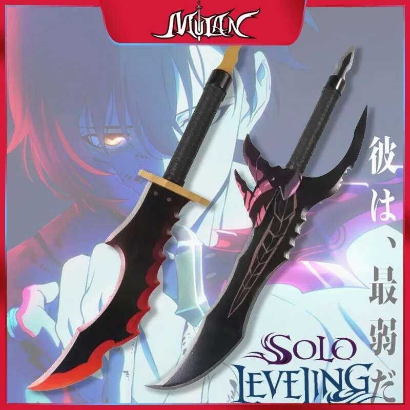 Solo Anime Leveling Sung Jinwoo Wooden Cosplay Prop 52Cm Knight Killer ...